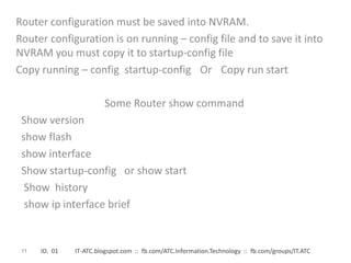 Id. 01 router (computing) | PPTX
