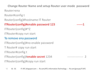 Id. 01 router (computing) | PPTX