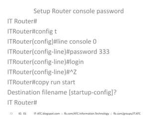 Id. 01 router (computing) | PPTX