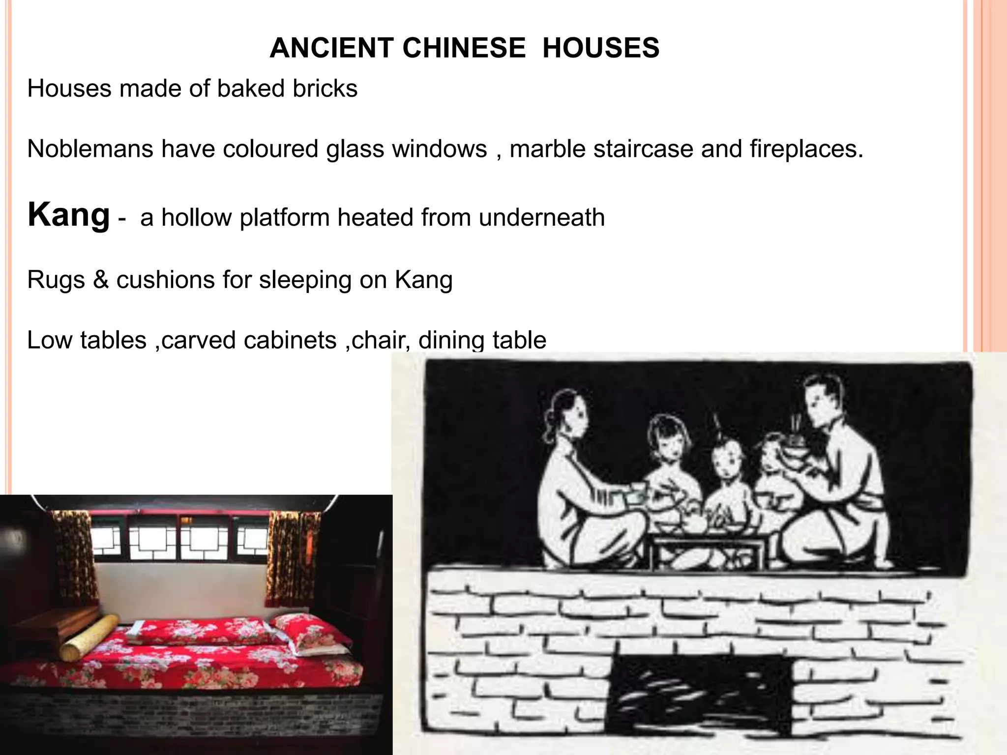 Id 2 a - history of interior | PPTX