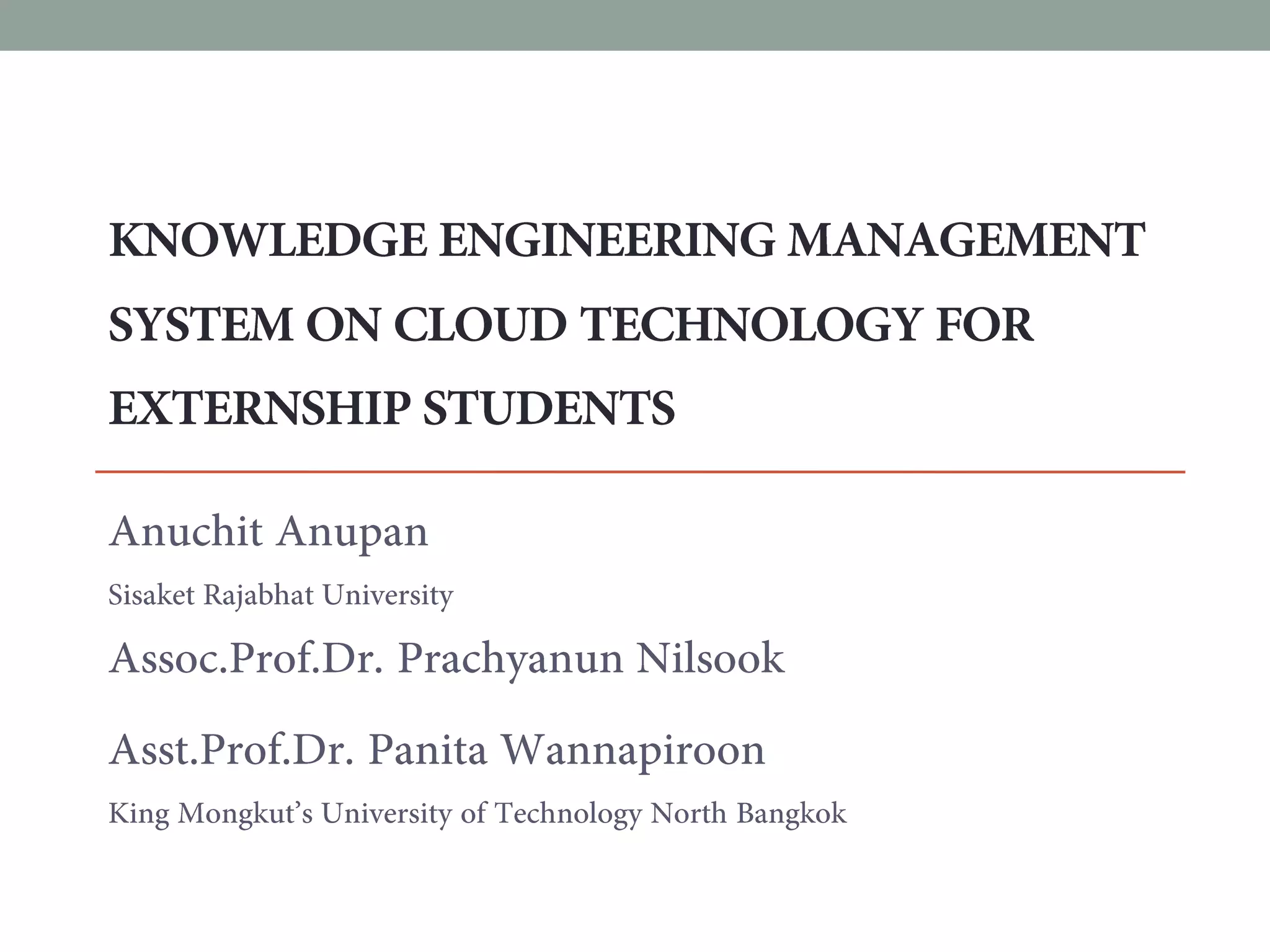Knowledge Engineering Management System on Cloud Technology for ...