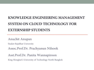 Knowledge Engineering Management System on Cloud Technology for ...