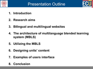 Designing a Multilanguage Blended Learning System for Thai agricultural ...