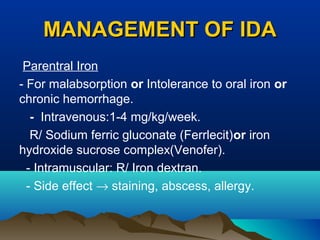 Iron Deficiency Anemia/Dr. Youssef Quda | PPT