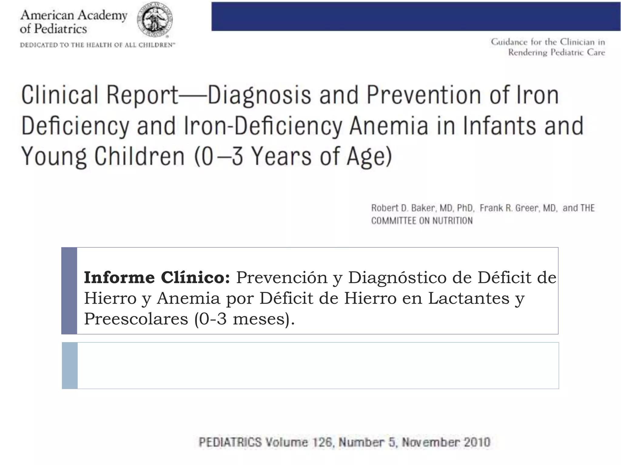 Anemia por deficit de hierro pediatria | PPTX