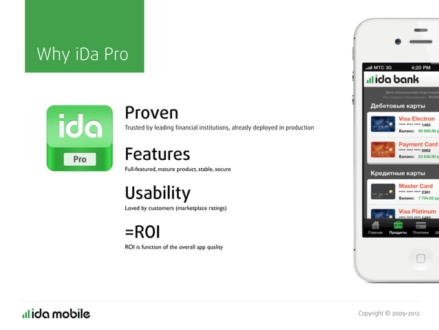 iDa Mobile Banking | PDF