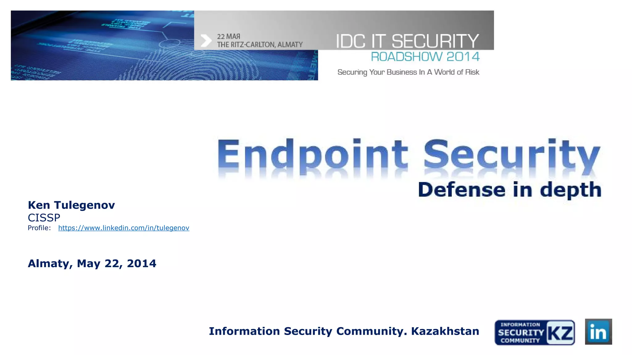 IDC Security 2014, Endpoint Security in Depth | PPT