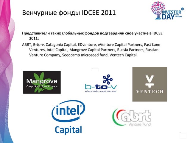 Idcee2011 presentation.v1