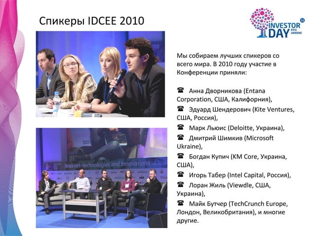 Idcee2011 presentation.v1