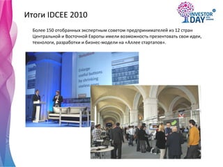 Idcee2011 presentation.v1