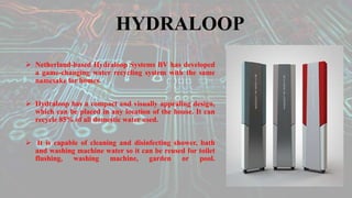 SMART ELECTRONIC GADGETS | PPTX