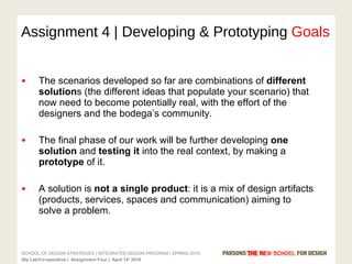 IDp Lab 2010 4 Assignment | PPT