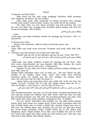 Iddah | PDF
