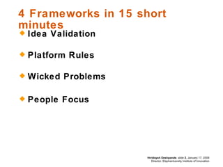 Idea Camp Idea Framework | PPT