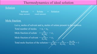 Ideal solution | PPTX
