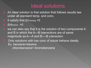 Ideal solution and non ideal solution | PPTX