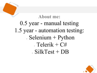 Александр Кабалюк – SilkTest | PDF