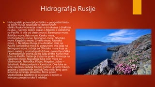 Ruska Frederacija za 7 Razred | PDF