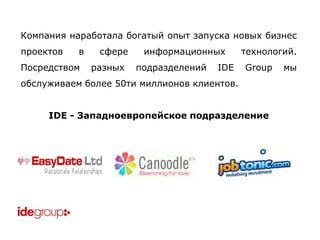 Ide Group | PPTX