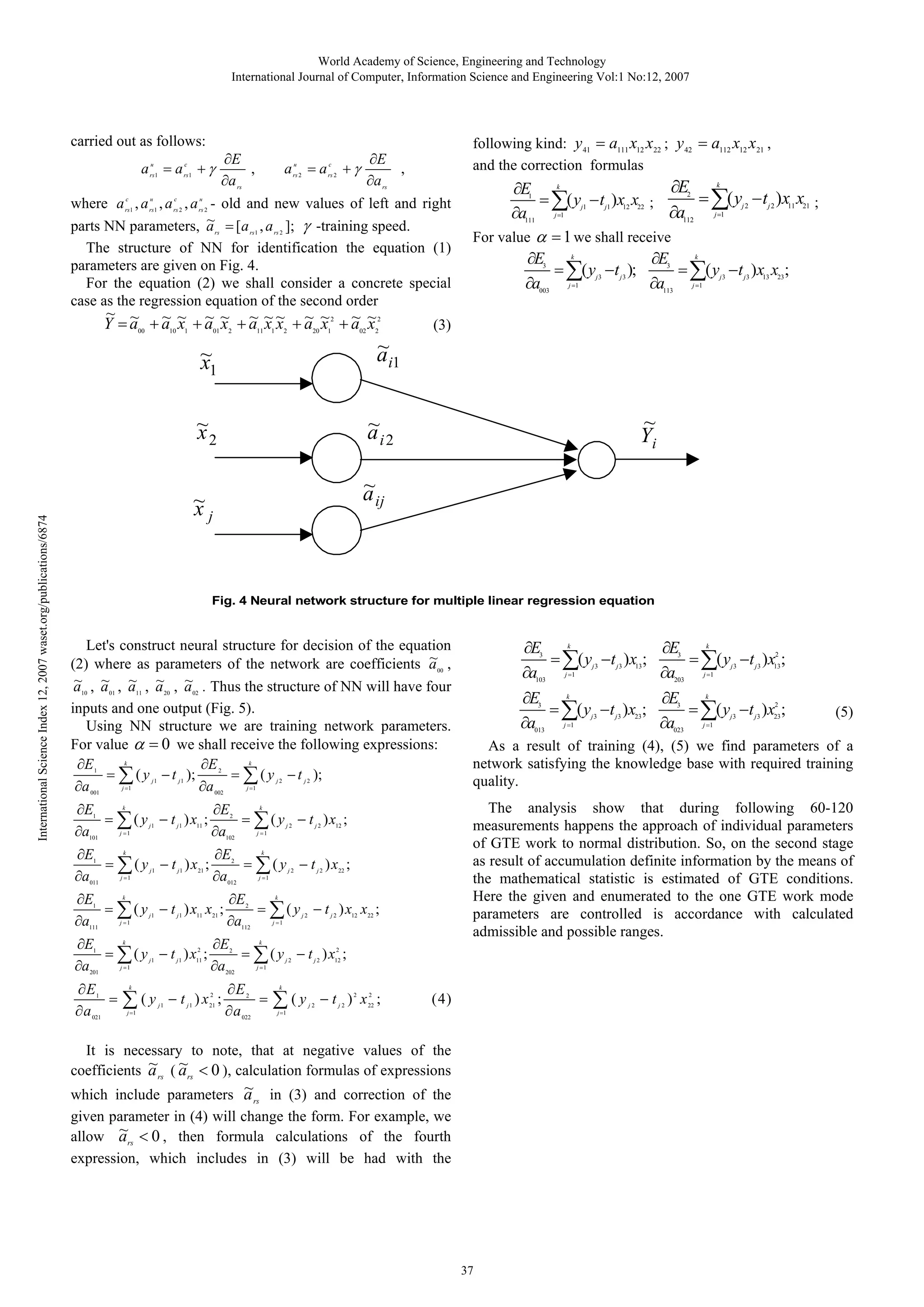 Identification of-aircraft-gas-turbine-engine-s-temperature-condition | PDF