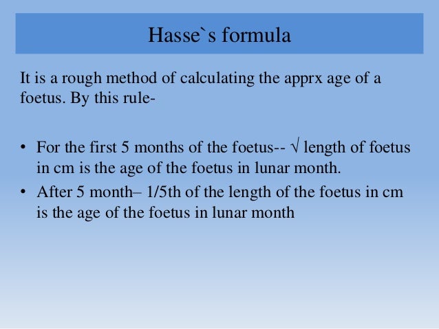 Identification, Forensic Radiology & Odontology