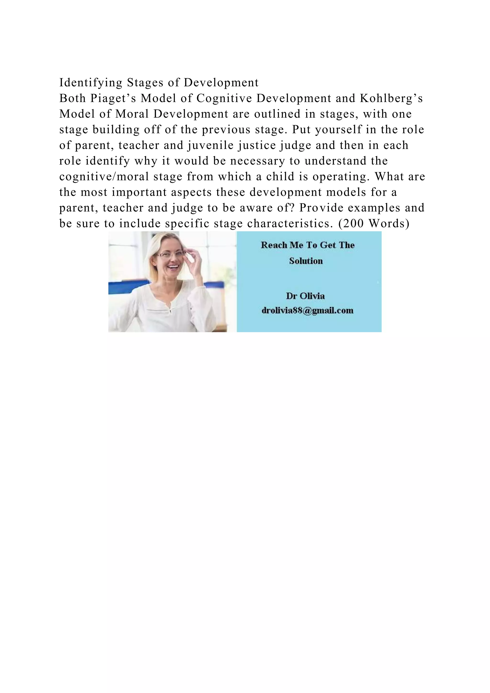 Identifying Stages of DevelopmentBoth Piaget’s Model of Cognitive .docx