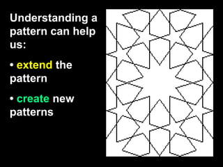 Identify pattern Identify patternIdentify pattern | PPT