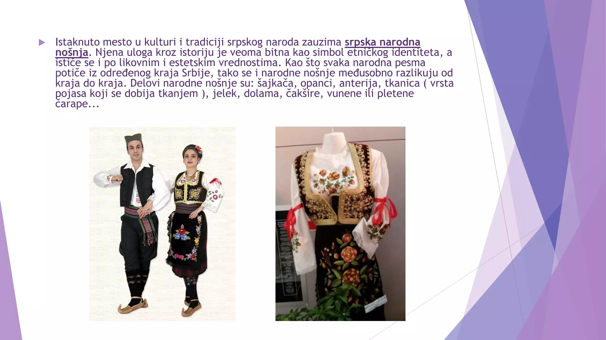 Identitet i kulturna baština OŠ Marko Orešković Novi Beograd.pptx