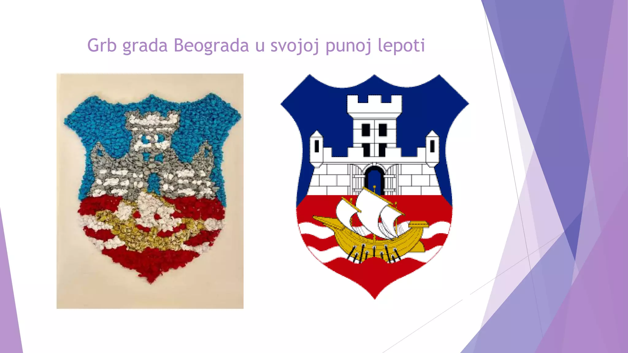 Identitet i kulturna baština OŠ Marko Orešković Novi Beograd.pptx