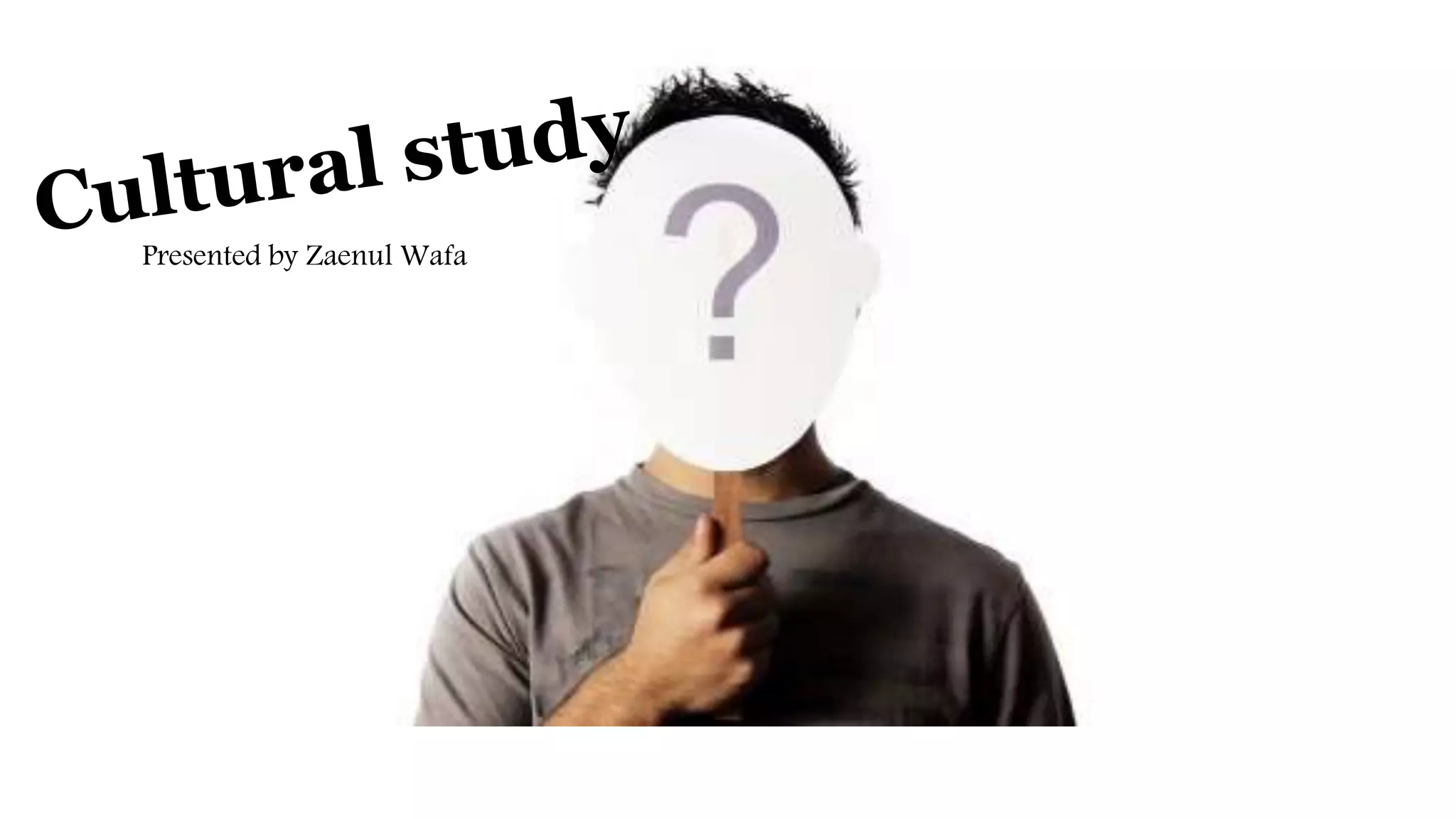 Identity and subjectivity | PPTX