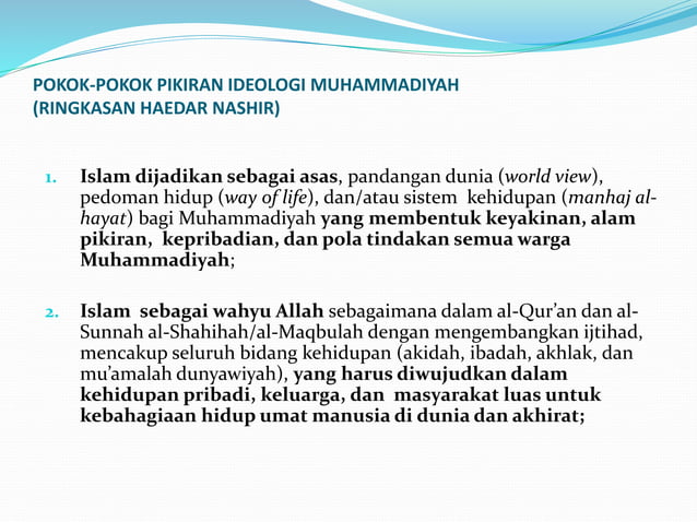 IDEOLOGI GERAKAN MUHAMMADIYAH TUGO.pptx