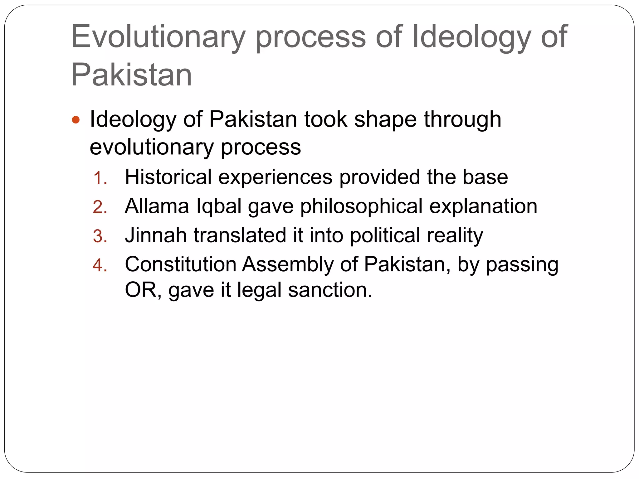 Ideology of pakistan | PPTX