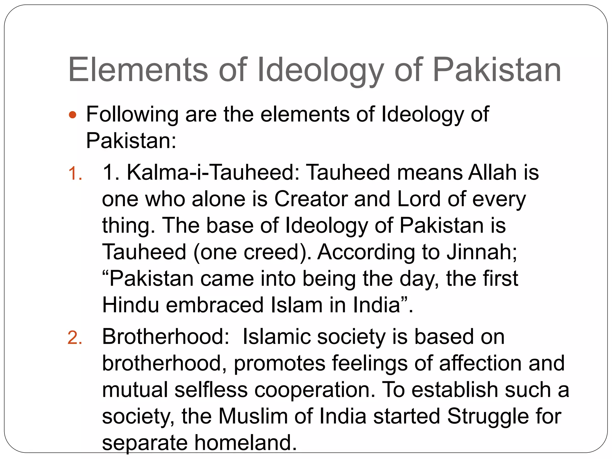 Ideology of pakistan | PPTX