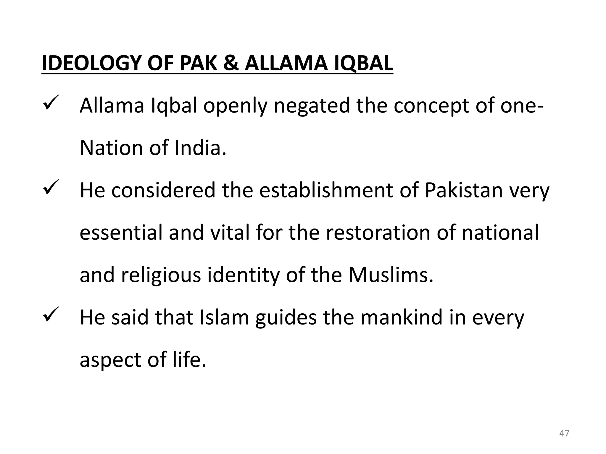 Ideology & creation of pakistan english and urdu | PPTX