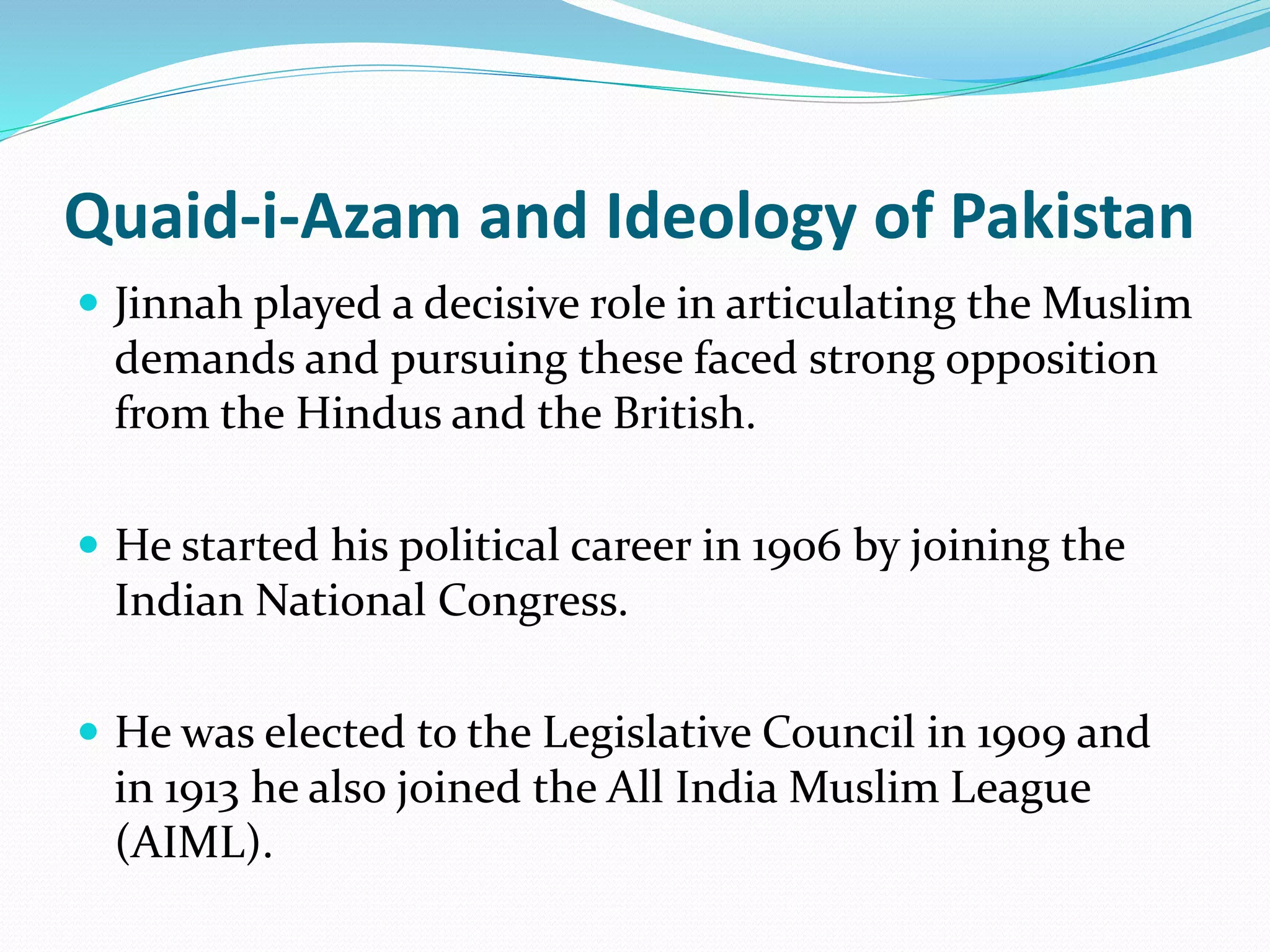Ideology of pakistan | PPTX