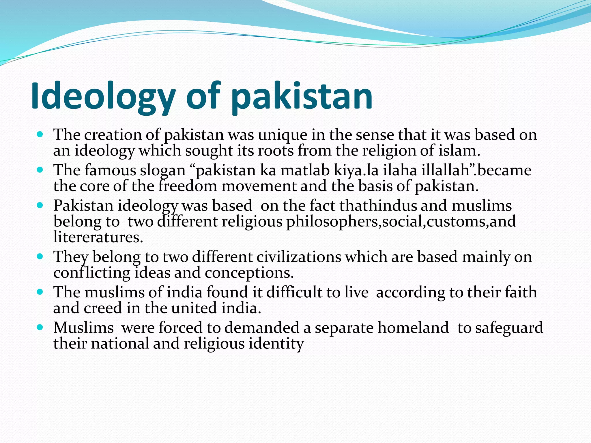 Ideology of pakistan | PPTX