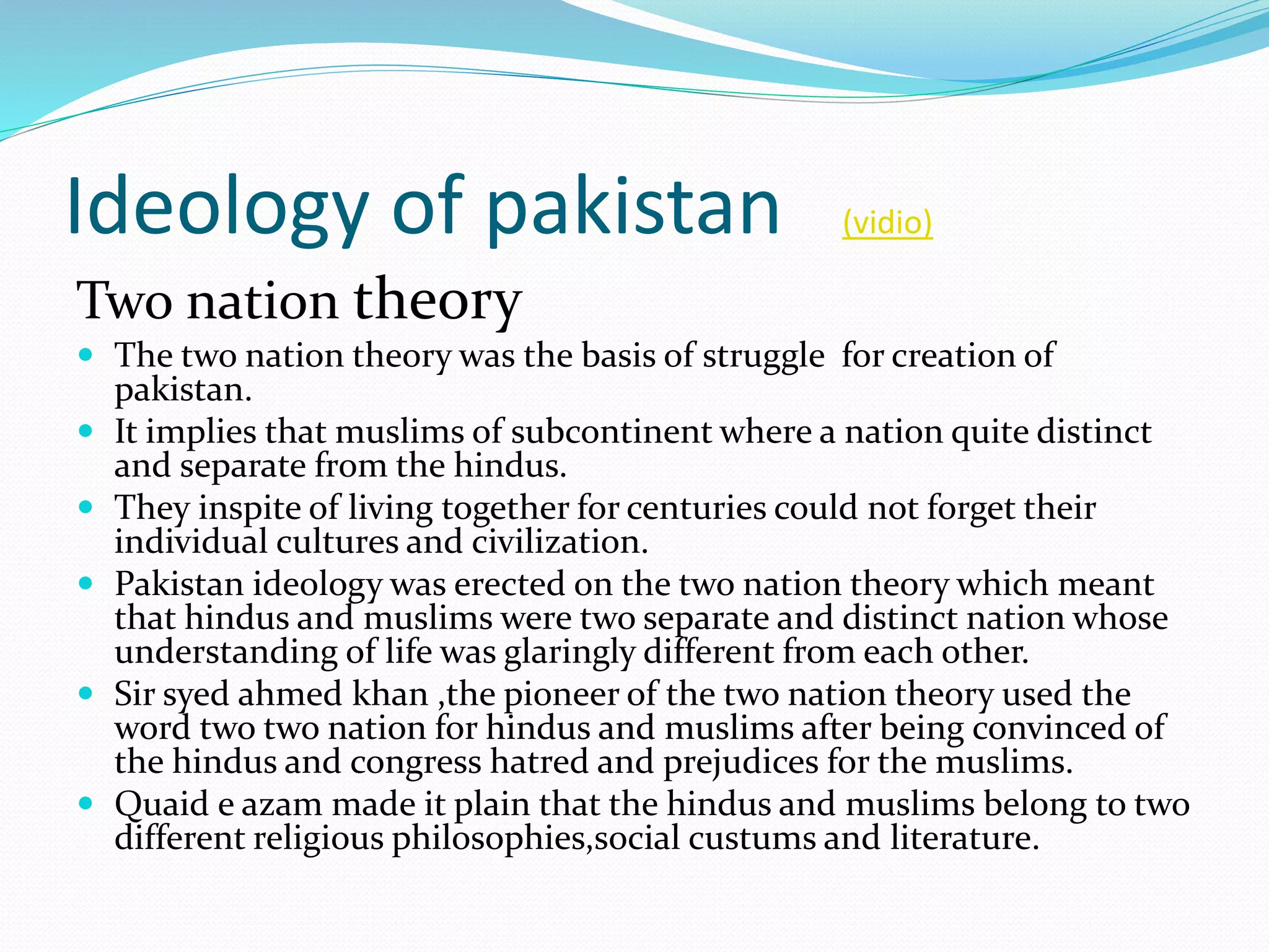 Ideology of pakistan | PPTX