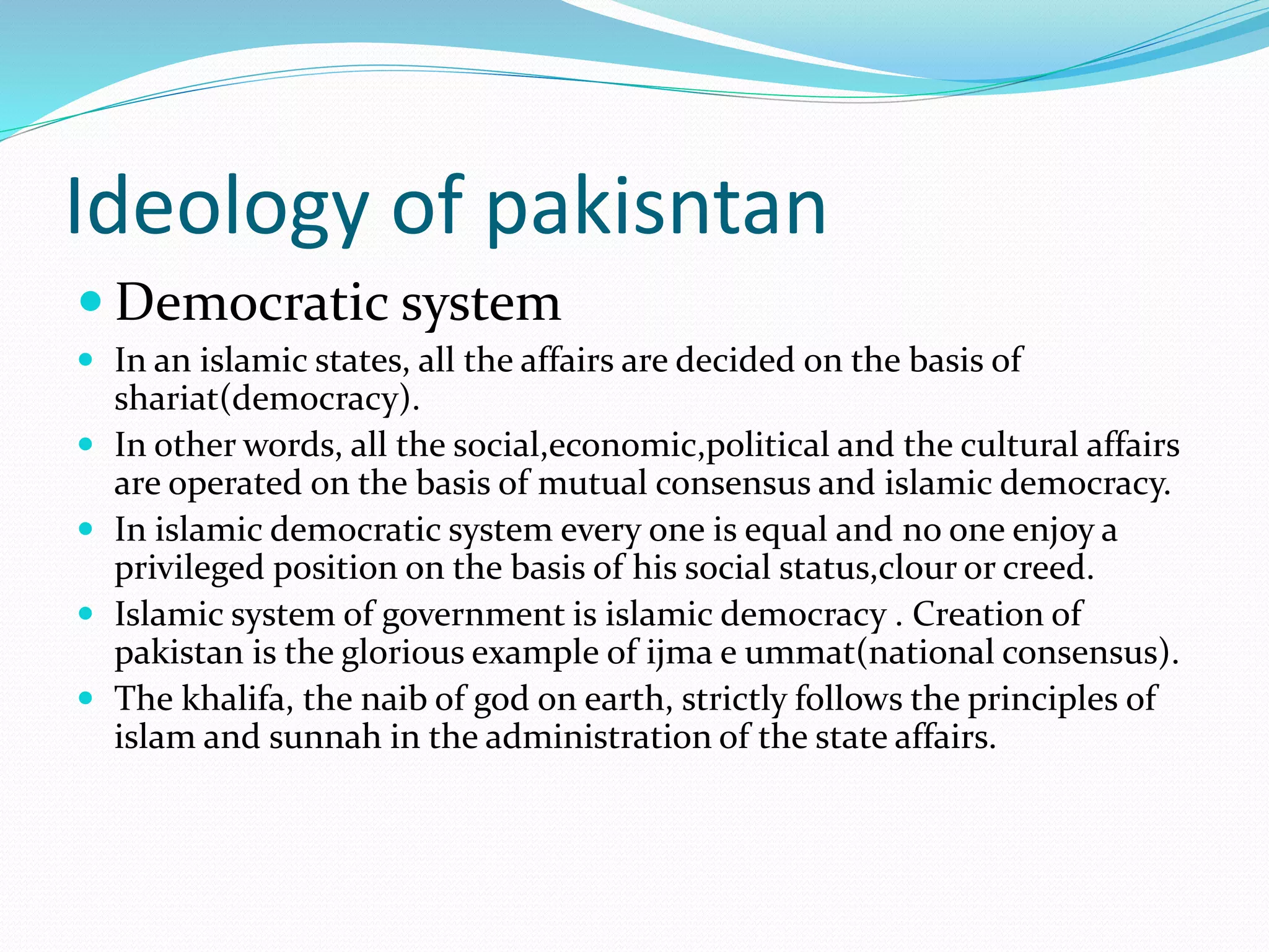 Ideology of pakistan | PPTX