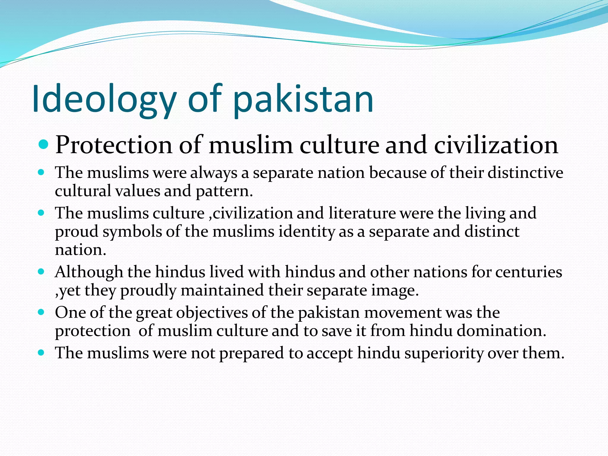 Ideology of pakistan | PPTX