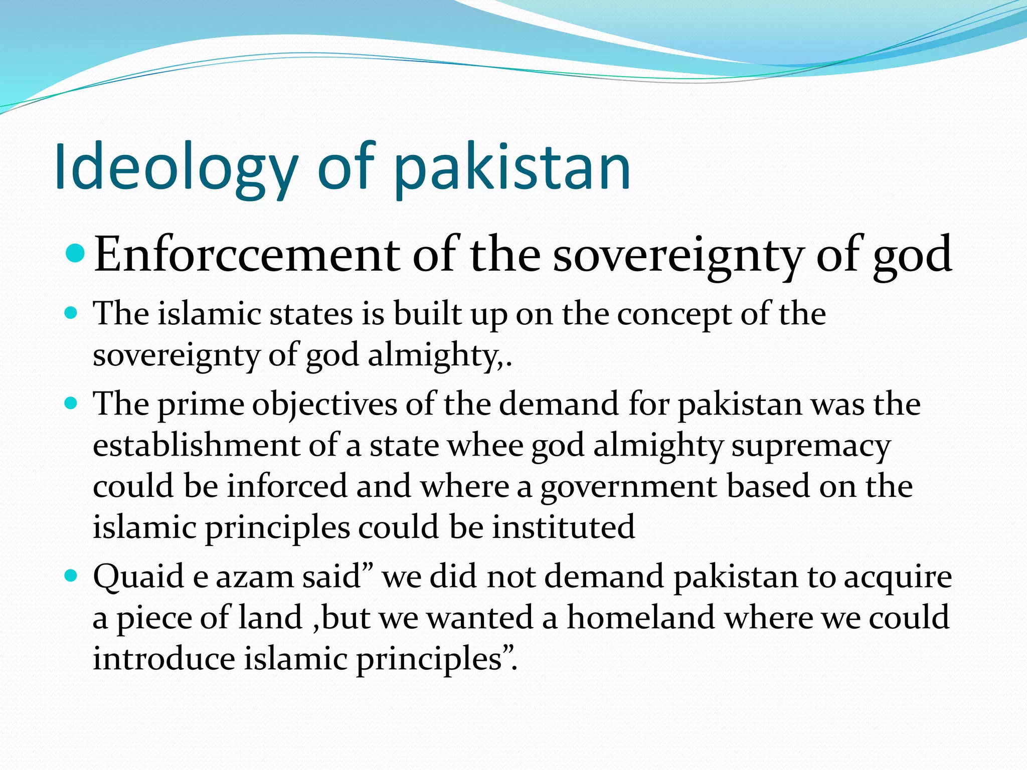 Ideology of pakistan | PPTX