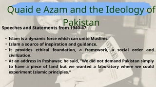 Ideology of Pakistan.pptx pakistan studies | PPTX