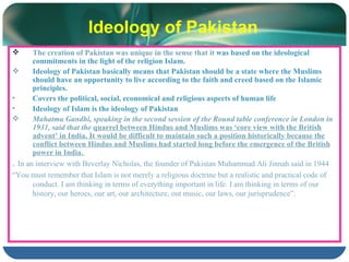 Ideology of pakistan and two nation theory | PPT