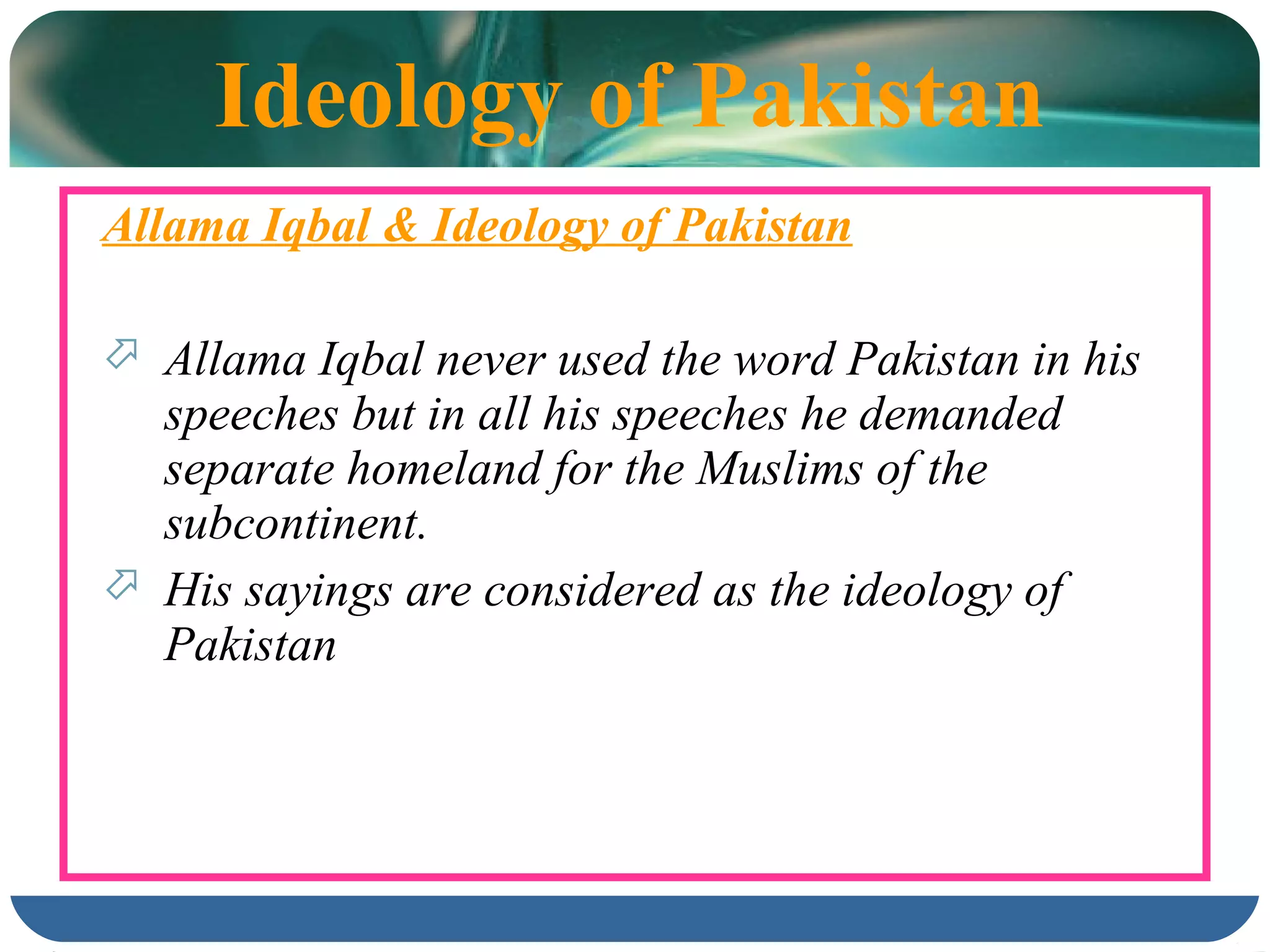 Ideology Of Pakistanclass | PPT
