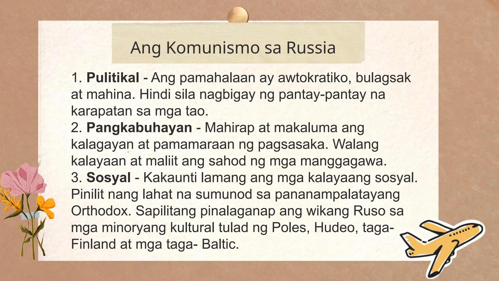 Ideolohiya powerpoint presentation in AP 8 | PPTX