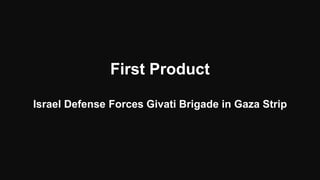 Idf givati brigade | PPTX