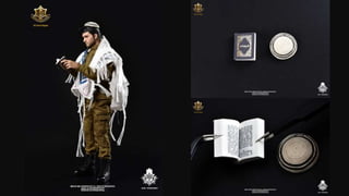 Idf givati brigade | PPT