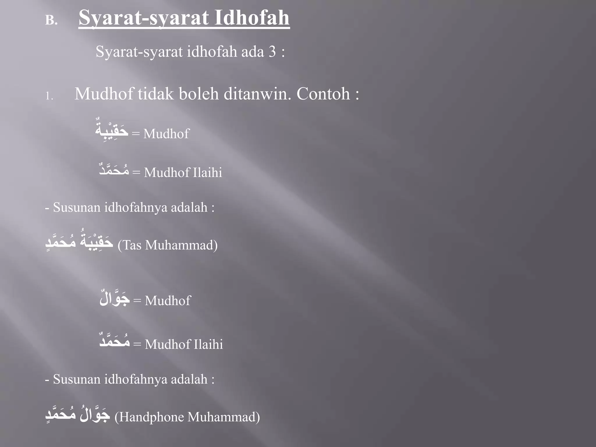 Idhofah (Bahasa Arab kelas 11) | PPTX