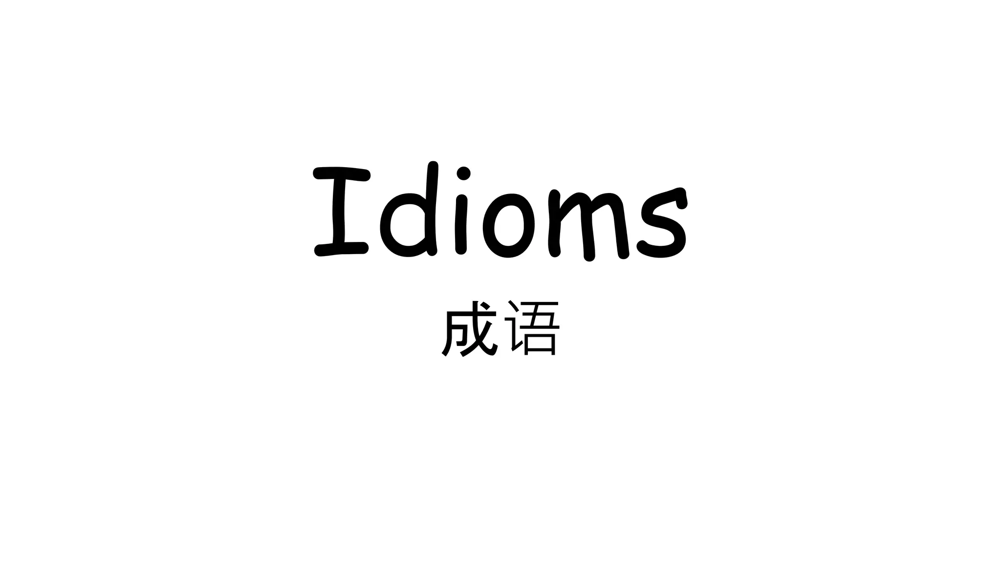 Idioms lesson 1.pptx