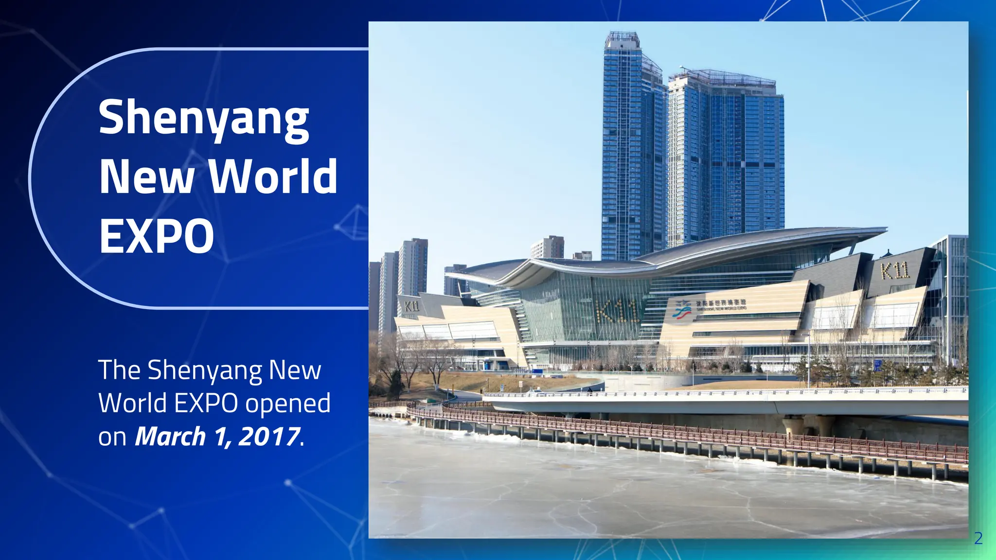 Case Study on Shenyang New World EXPO - Exhibition Design | PPT | Free ...