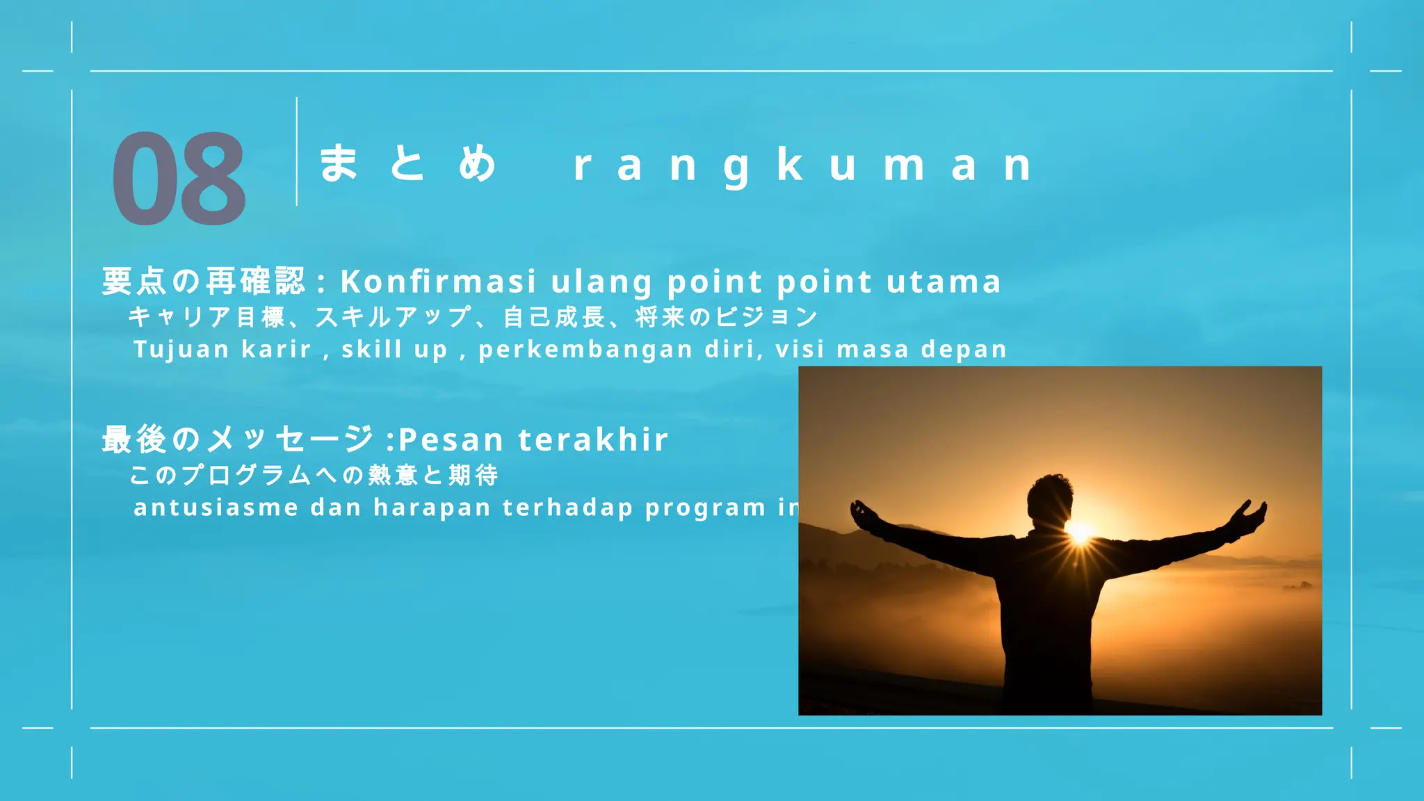 Internship ke Jepang untuk menggambarkan keadaan disana).pptx